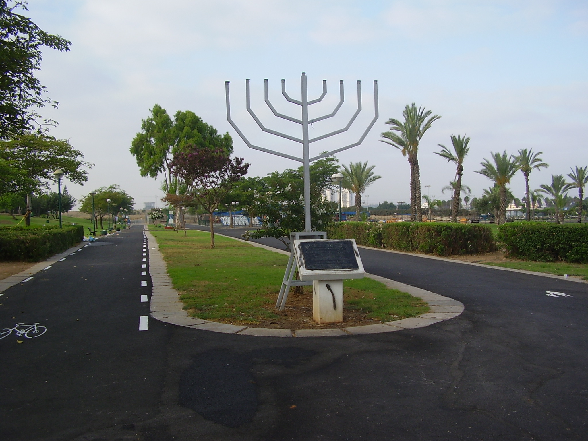 Jardines de Israel – Jardines sin fronteras