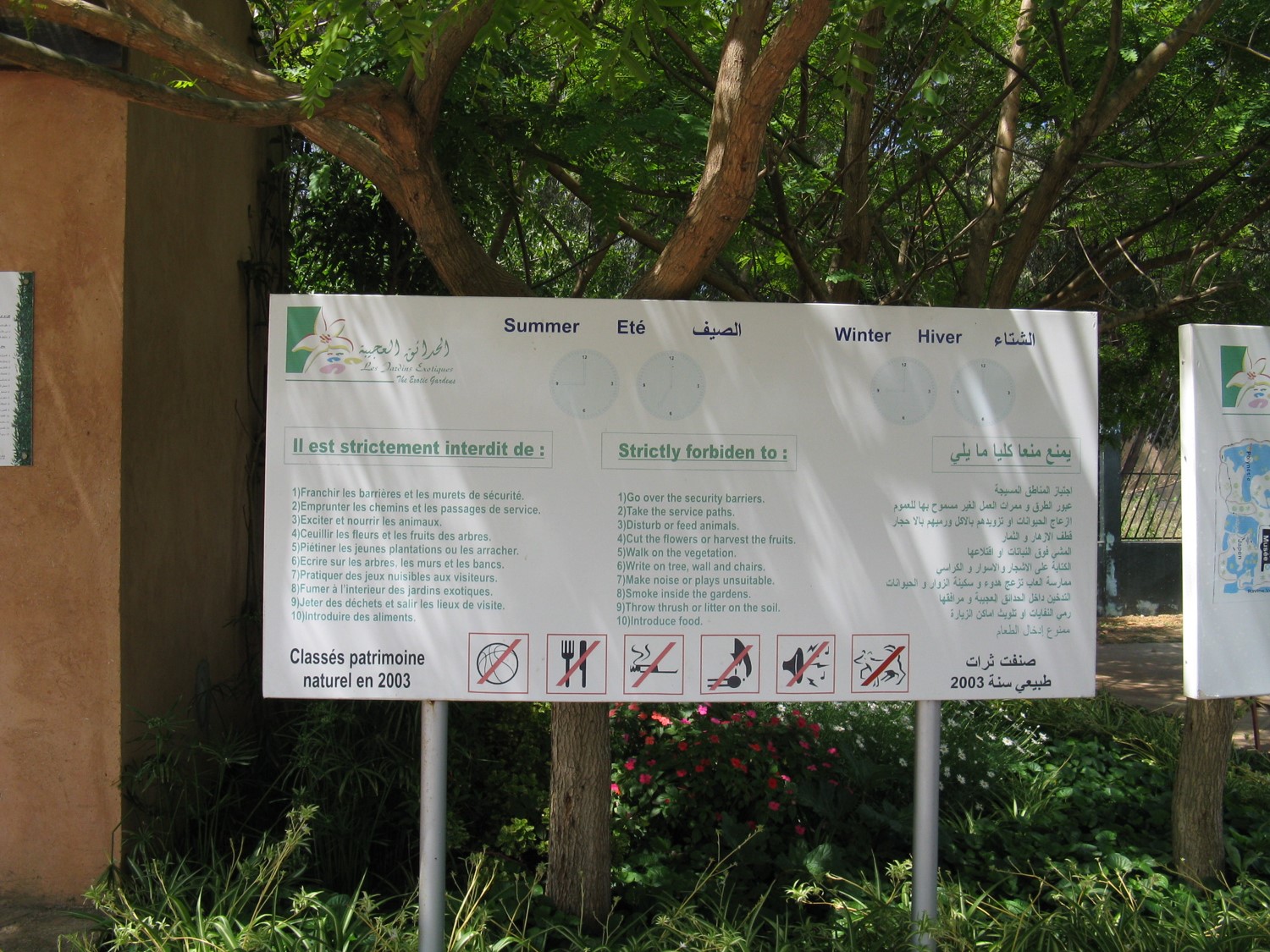 JARDINES EXÓTICOS EN MARRUECOS.-JARDIN BOUKNADEL – Jardines sin fronteras