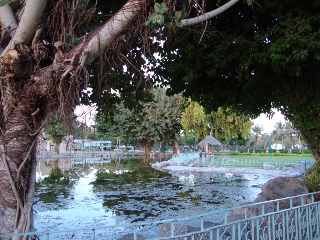 LOS PARQUES Y JARDINES DEL SULTANATO DE OMAN – Jardines sin fronteras